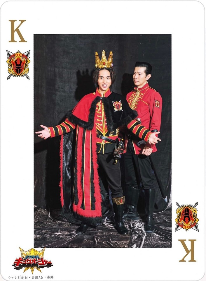 Ohsama sentai kingohger Character Book The King and his entourage KING ...