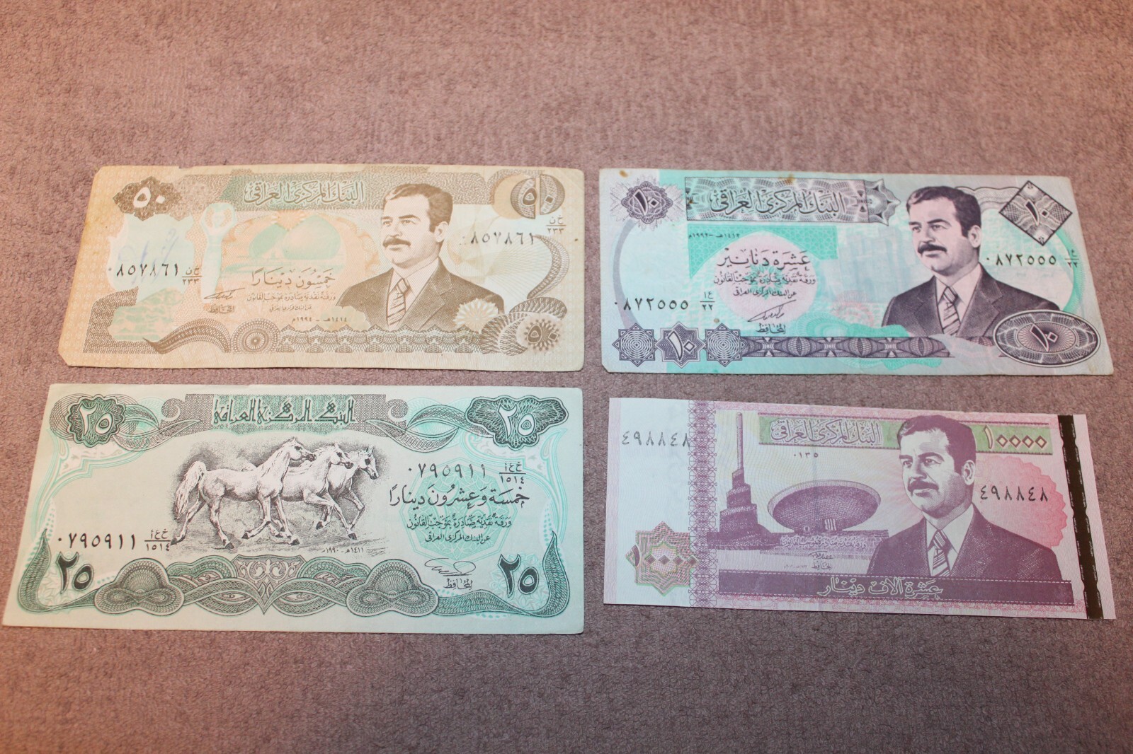 Original Pre 2003 Era Central Bank of Iraq Paper Dinar Notes, Lot of ...