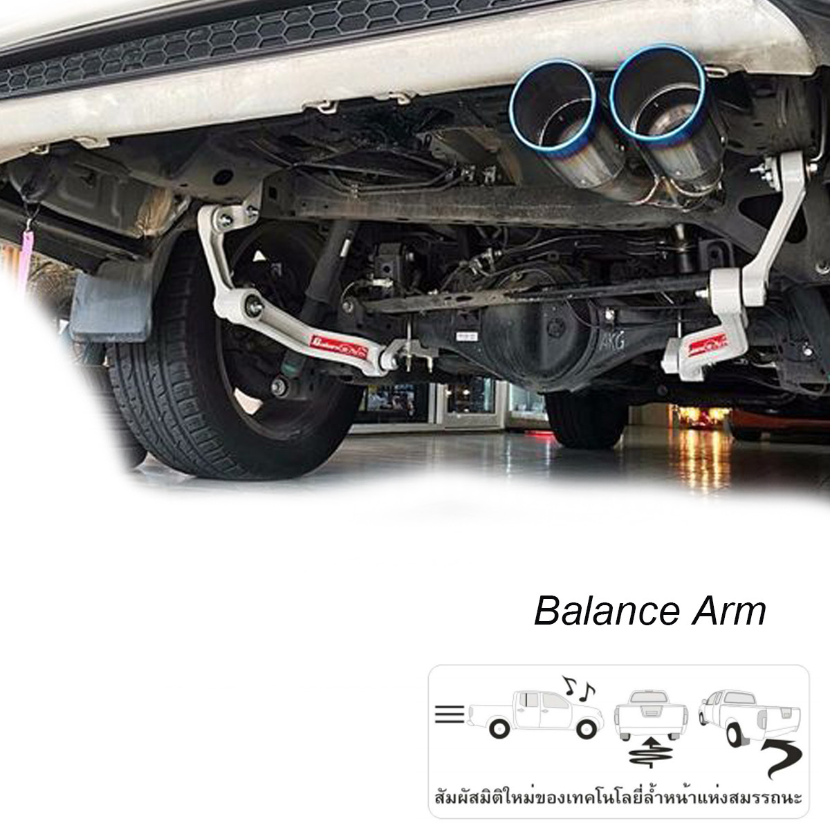 Balance Arm Antiroll Stabilizer Fits Nissan Navara Np300 D23 Hi-Lift ...