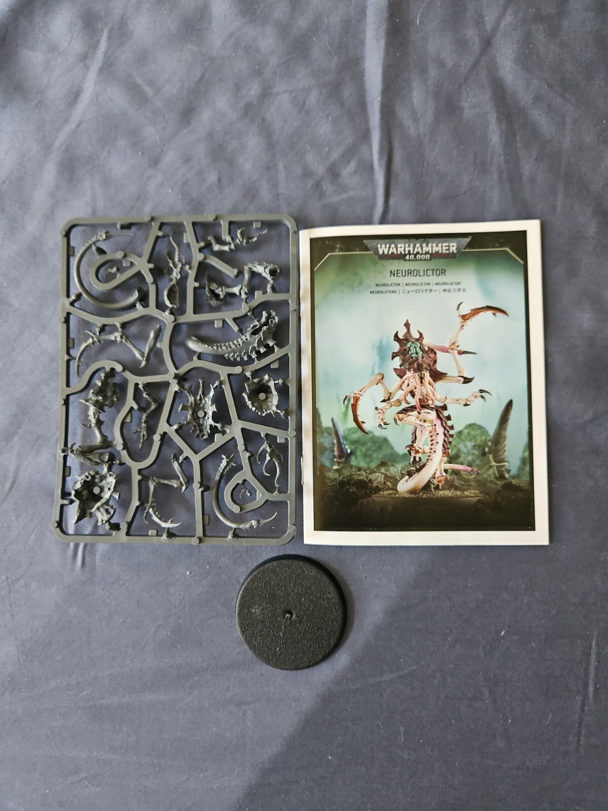 Tyranids Neurolictor - Warhammer 40k - 51-32 | eBay