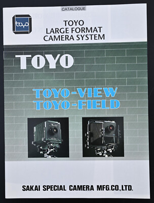 TOYO Large Format Whole Line Catalog | eBay