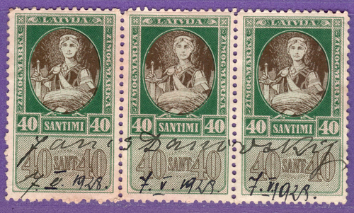 1928 LATVIA 40 SANTIMI BLOCK OF 3 REVENUE STAMPS. WATERMARK SWASTIKA ...