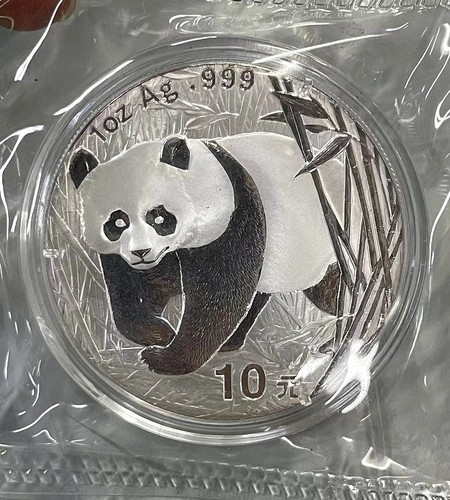 2002 China 1oz panda silver coin 10Yuan, Mint encapsulatio | eBay