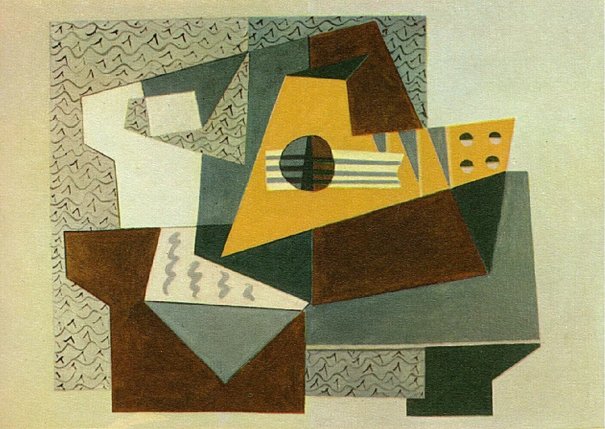 Cubism Picasso Guitar