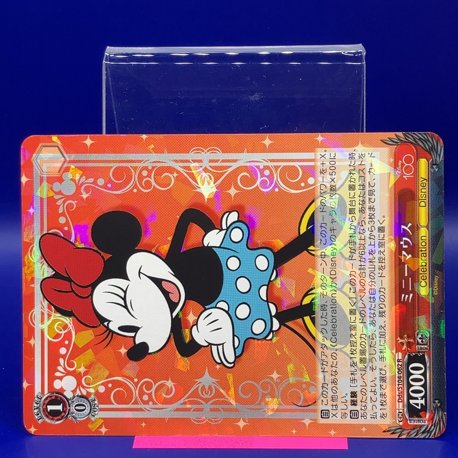 Minnie - Mickey Mouse Clubhouse Disney100 Weiss Schwarz Pixar TCG Card ...