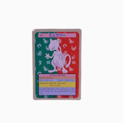 Mewtwo Topsun Blue Back Pokemon Card Japanese | eBay