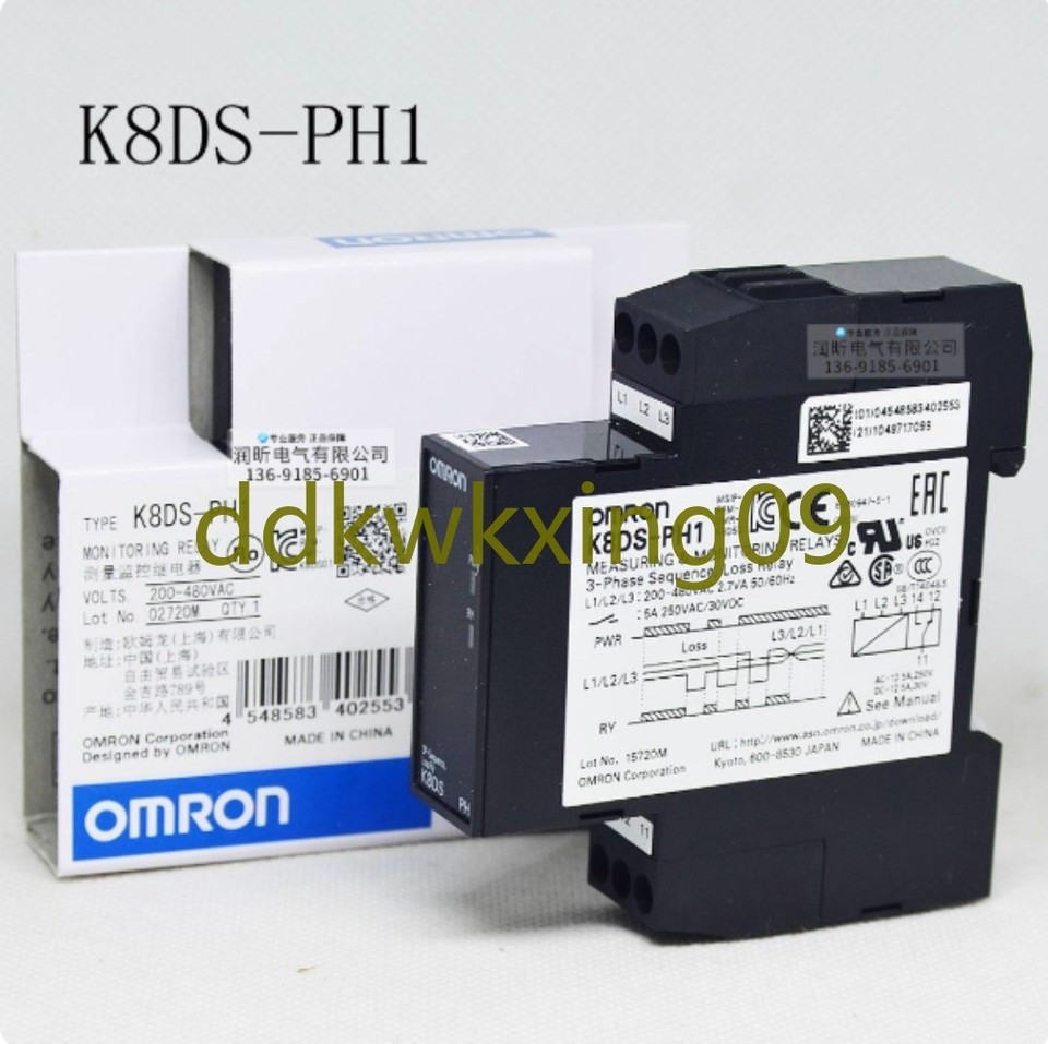 1PCS NEW IN BOX Omron Phase sequence protection relay three-phase K8DS ...