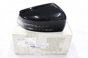 Genuine Mercedes-Benz RH Painted Mirror Housing with Indicator ...
