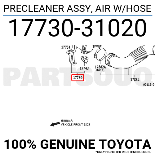 1773031020 Genuine Toyota PRECLEANER ASSY, AIR W/HOSE 17730-31020 | eBay