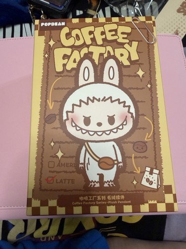 Cry Baby Confirmed Pop Bean Coffee Factory Series Plush Pendant | eBay