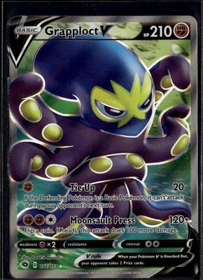Grapploct V (Full Art) Ultra Rare Champion's Path 72/73 NM | eBay
