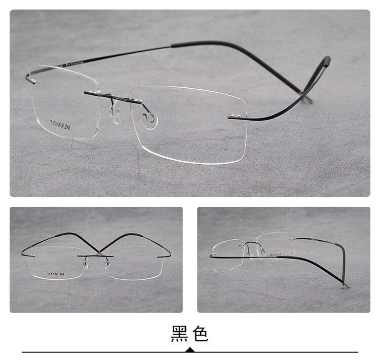 Ultralight Rimless Glasses Frames Pure Titanium Retro None Screw ...