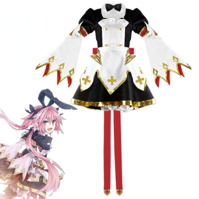 Anime Fate Apocrypha FGO Astolfo Uniform Dress Cosplay Costume | eBay
