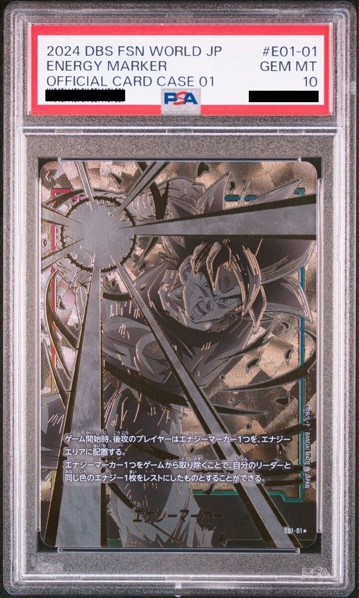 PSA 10 Energy Marker E01-01 Gold Alt Goku Dragon Ball Super Fusion World Japan | eBay