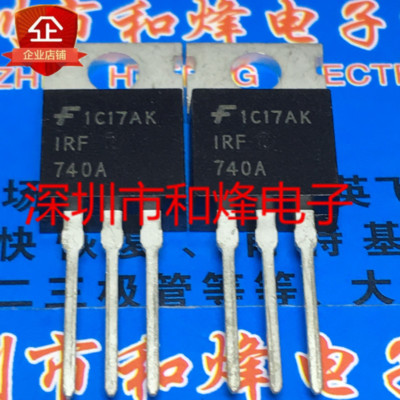 10PCS IRF740A TO-220 | eBay