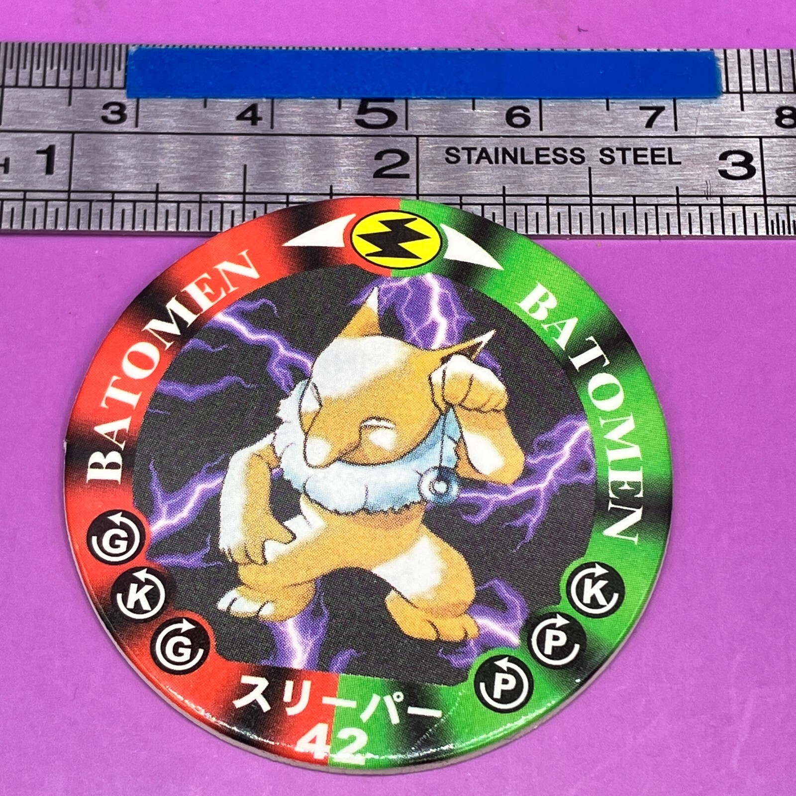 Hypno - Pokemon Menko Card Menco Carte Nintendo TCG Japanese #887 | eBay
