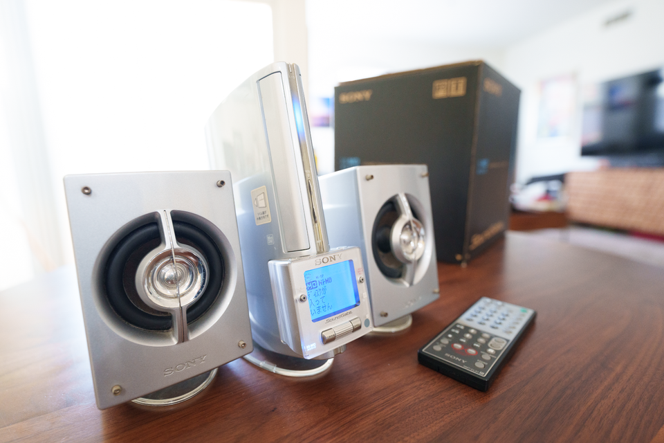 Sony LAM-X1 Hi-MD MiniDisc / CD PC Stereo - NetMD USB [TESTED] [DEMO ...