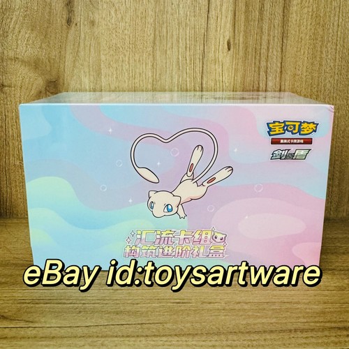 [Gift Box] Mew Construction of Advanced ETB Brand New S-Chinese Pokemon ...