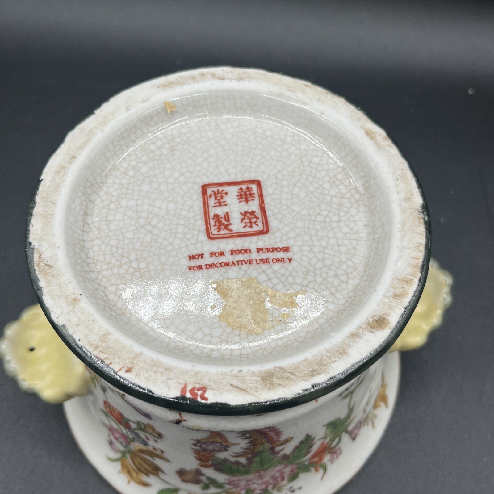 Vintage Hua Ping Tang Zhi Hand Painted Floral Porcelain Cachepot ...