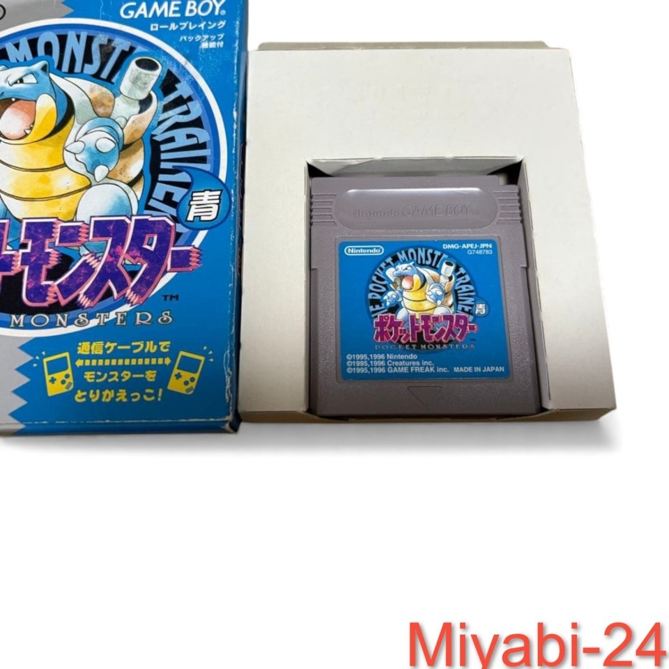 Pokemon Blue Game Boy Rare with Box, No Barcode Edition, Used | eBay