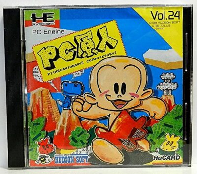 PC Engine Hu PC GENJIN Card Only 2025 | eBay