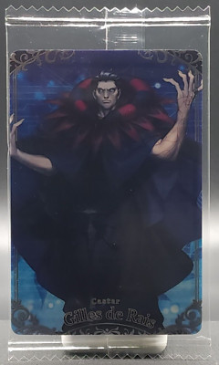 Gilles de Rais Fate Grand Order Wafer TCG Card FGO BANDAI Japanese ...