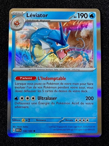 Carte Pokémon LEVIATOR 130/165 Holo Rare 151 FR - NEUF | eBay