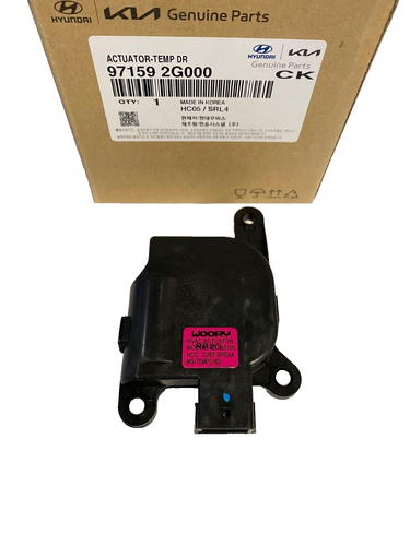 New Genuine OEM KIA Optima, Soul Temperature Door Actuator 97159-2G000 ...