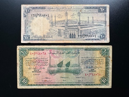 Saudi Arabia 10 Riyals Banknotes 1954 & 1968 Old Haj Bills 2pcs/Lot P-4 ...