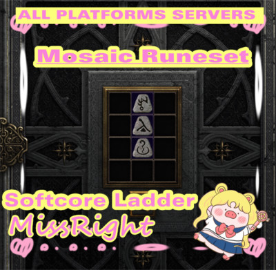 Mosaic Rune Set🌺Mal+Gul+Amn 🌺Diablo 2 D2R Softcore LADDER🌺PC-SWITCH-PS ...