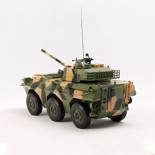 China PLL05 120 mm self-propelled mortar system 1/30 DIECAST MODEL ...