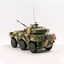 China PLL05 120 mm self-propelled mortar system 1/30 DIECAST MODEL ...