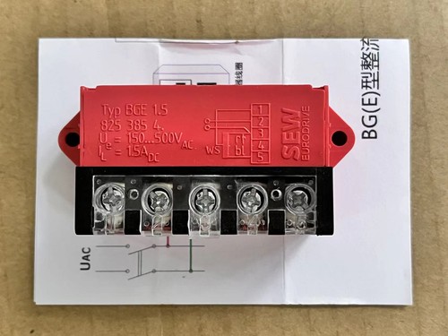 BGE 1.5 8253854 SEW motor Brake rectifier module 1.5A 150..500V | eBay