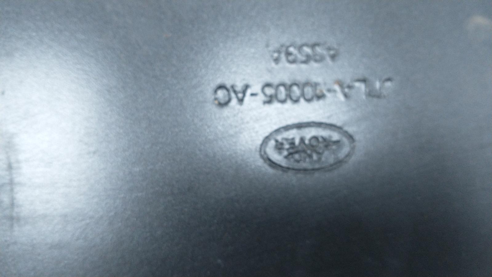 LAND ROVER RANGE ROVER SPORT FRONT BUMPER REINFORCER 5 Door Estate ...