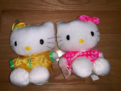 Hello Kitty & Dear Daniel Plush Chinese Costume Collectible Vintage ...