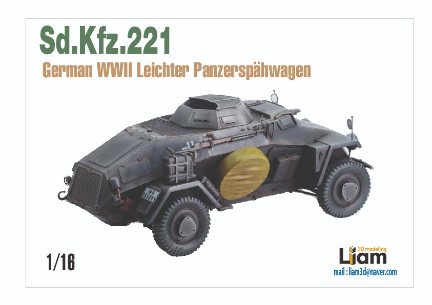 1/16 scale Sd.Kfz.221 German WWII Leichter Panzerspähwagen 3d printed ...