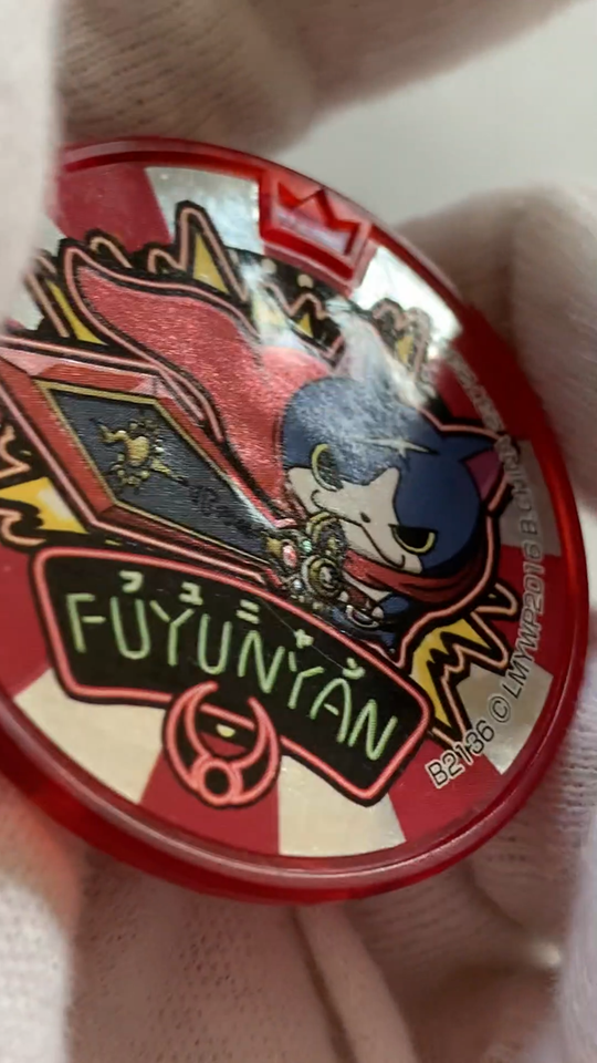 Hovernyan YoKai Watch Medals Yo-kai anime toy JAPAN Bandai specter ...