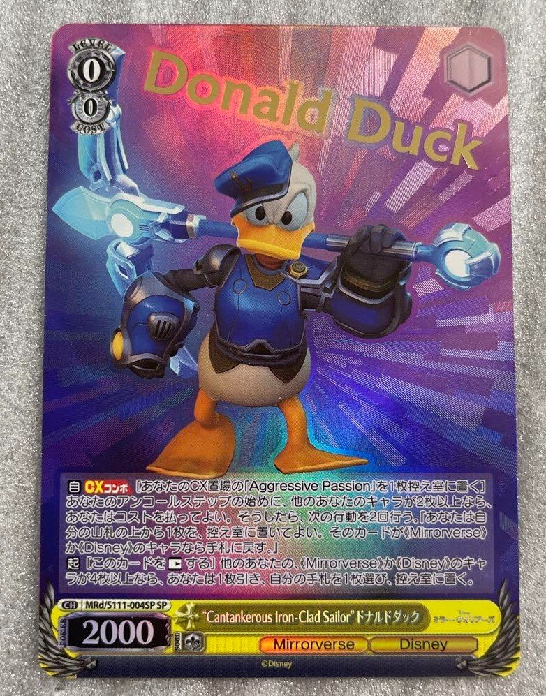Weiss Schwarz Donald Duck SP MRd/S111-004SP Disney Mirrorverse | eBay