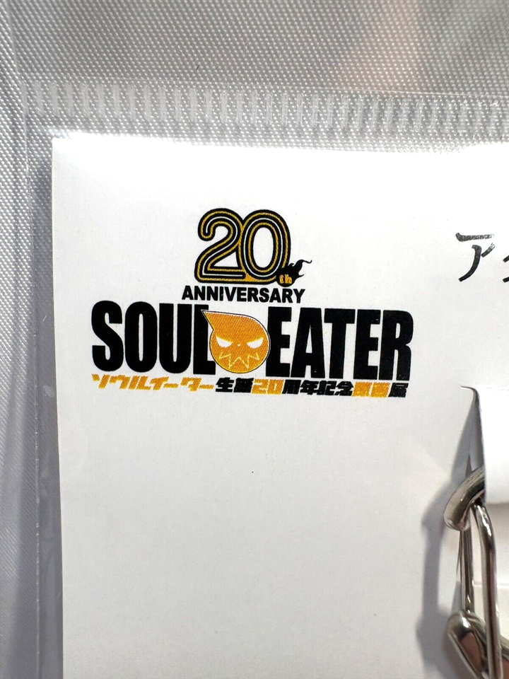 SOUL EATER 20th Anniversary Exhibition Crona Gorgon Acrylic Key Chain 2 ...