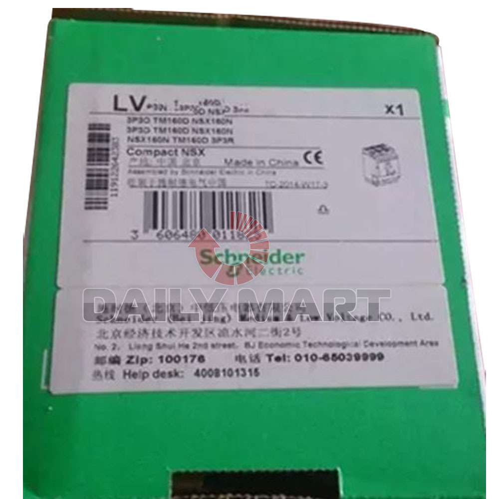 Brand New Box Schneider Electric LV432591 Shield Short Terminal Shield ...