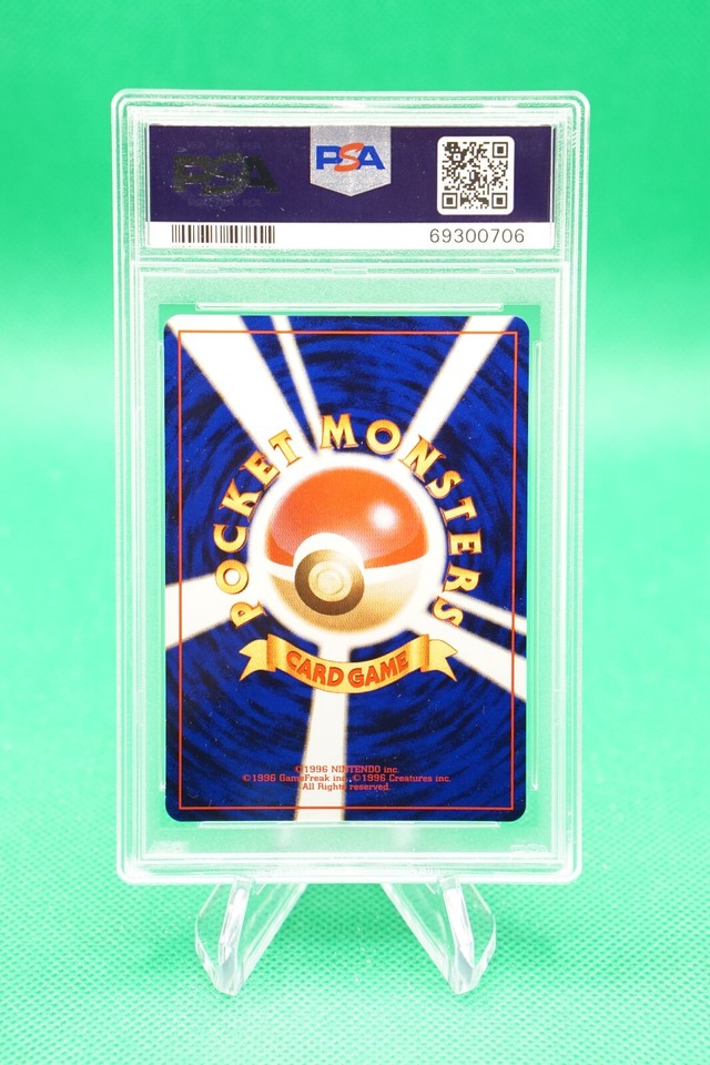 1997 Pokemon Japanese Rocket #45 Dark Vileplume Holo PSA 9 ME1 | eBay