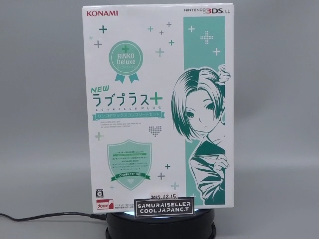 Nintendo 3DS LL New Love Plus + Rinko Deluxe Complete Set Console Japan ...