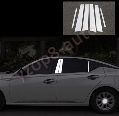 For Nissan Altima 2023-2024 Steel Chrome Window Trim Strip Sill Molding ...