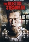 Arthur Bonner [Producer]; Diane Heal, The Boston Strangler, dvd ...