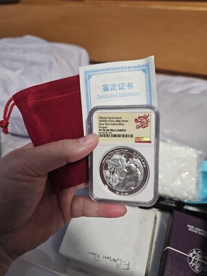 China 2020 88g Silver New Year Celebration Panda Dragon PF70 UC 888 ...