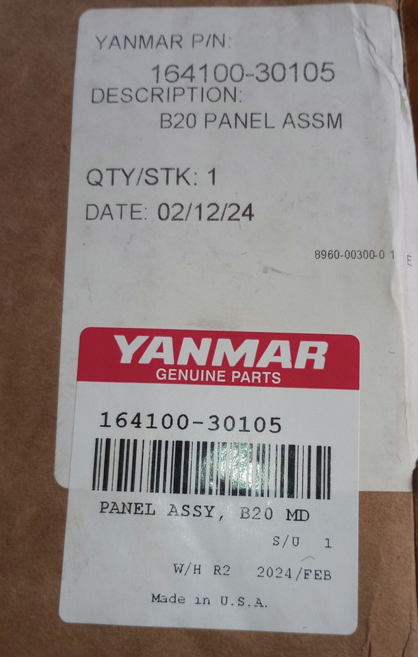 Yanmar B20 'Medallion' Panel - parts or repair | eBay UK
