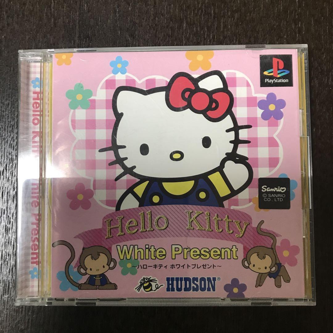 Hello Kitty: White Present Playstation - Prix - Photo - Présentation