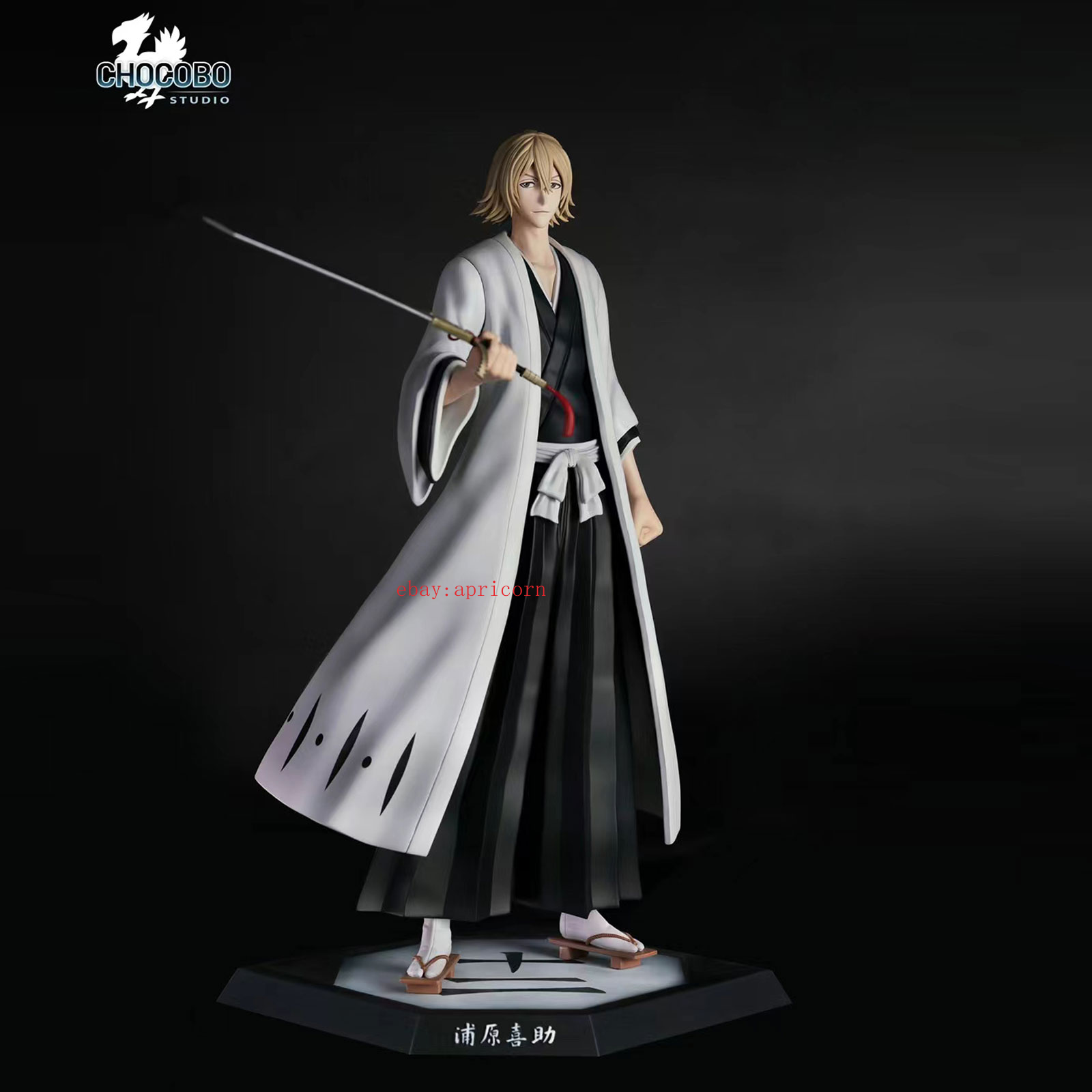 Chocobo Studio Bleach Urahara Kisuke 1/6 Statue Resin Model Painted ...