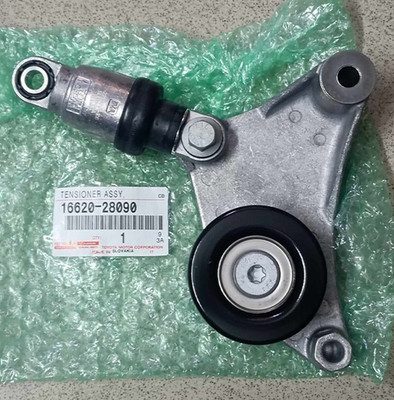Toyota Camry Highlander tC Serpentine Belt Tensioner 16620-28090 OEM | eBay