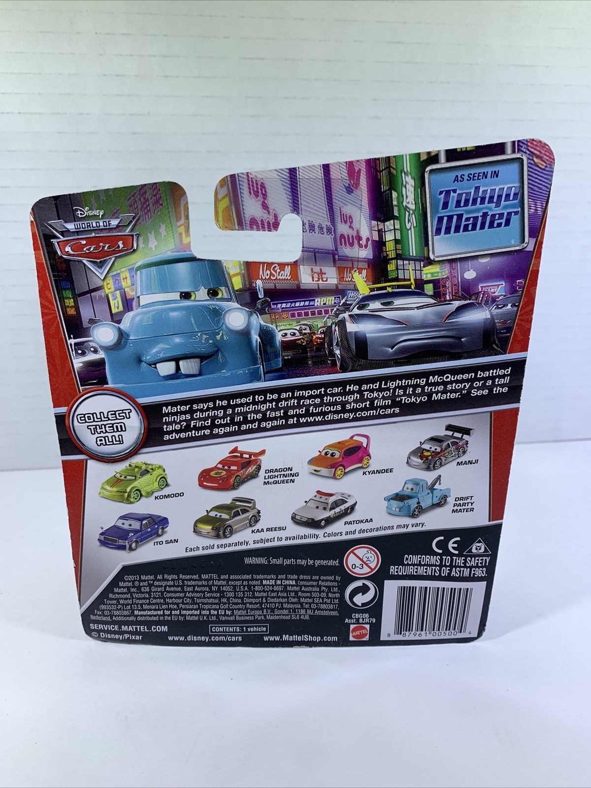 Disney+Pixar+Cars+Tokyo+Mater+Patokaa+Police+Car+2013 for sale online ...